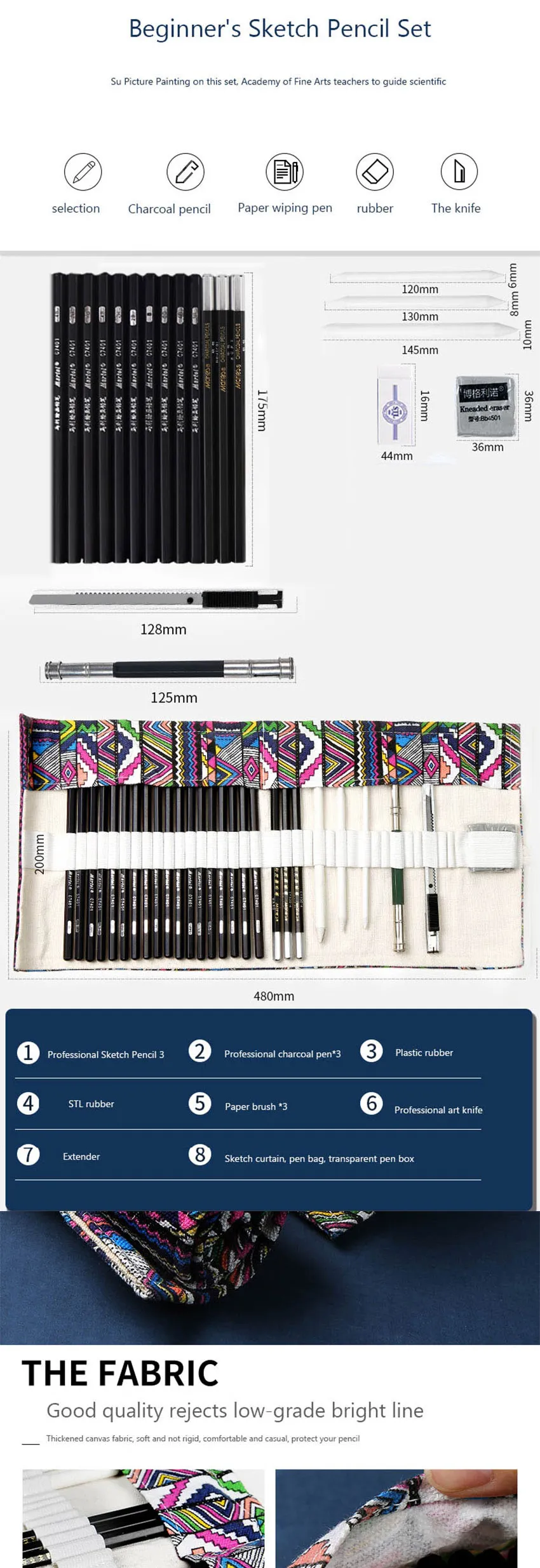 Wholesale Marco Pen Sketch Pencil Drawing Tool Set Beginner Full Set Of ...