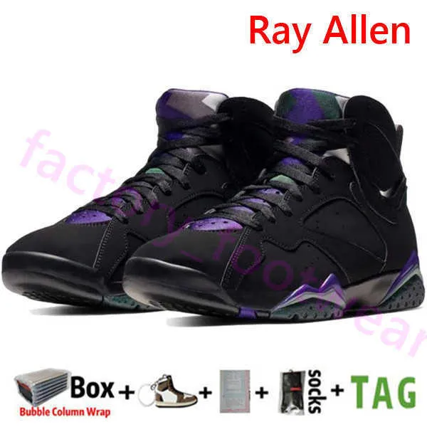 Ray Allen Shoes 2022
