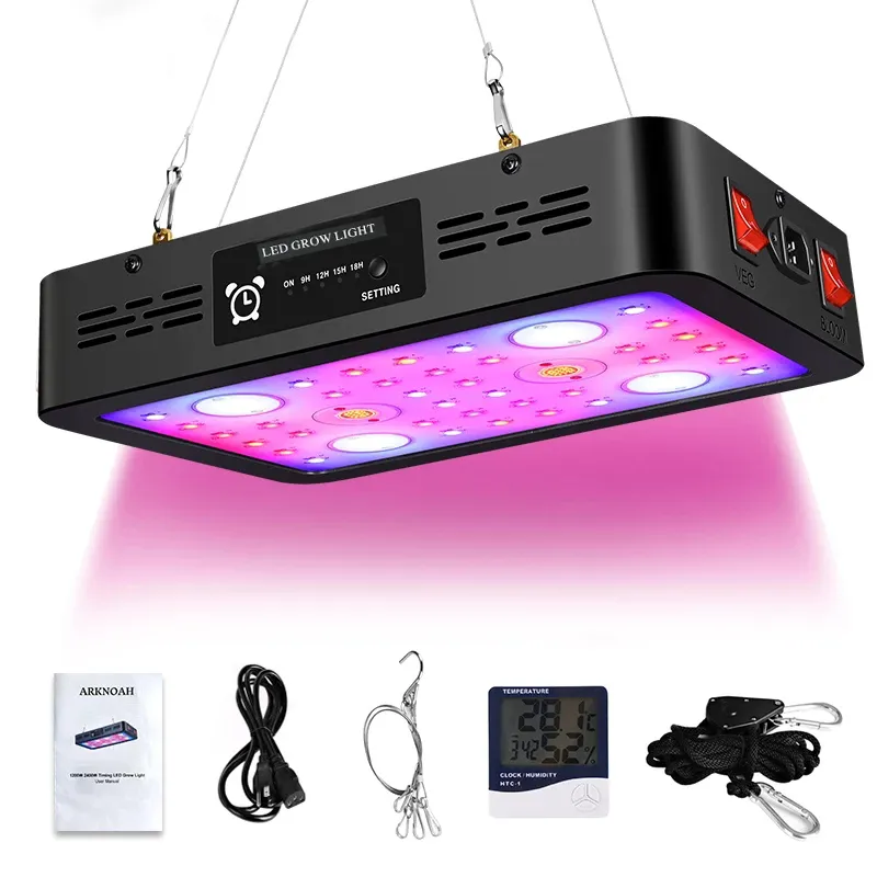 VEG BLOOM 1200W Full Spectrum Rechargeable Grow Light With Double Chip ...