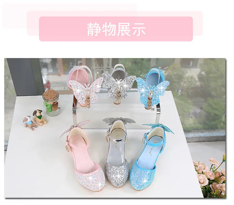 Princess Kids Leather Shoes For Girls Glitter Butterfly Knot Dress Party Children High Heel ...