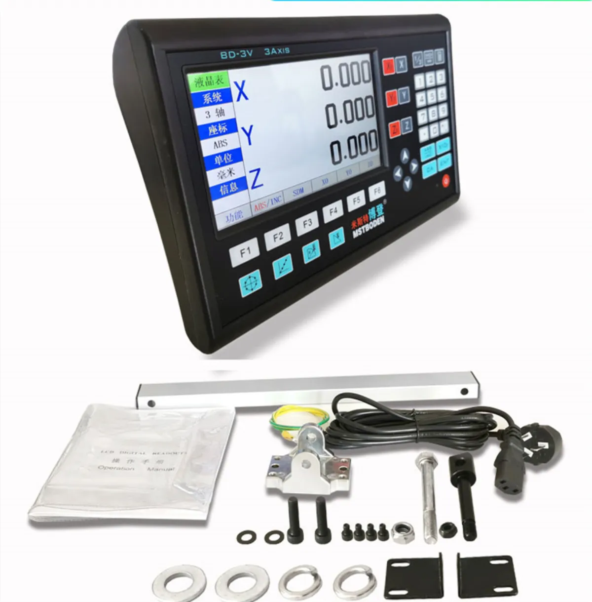 Buy Cheap Other Replacement Parts In Bulk From China Dropshipping ...