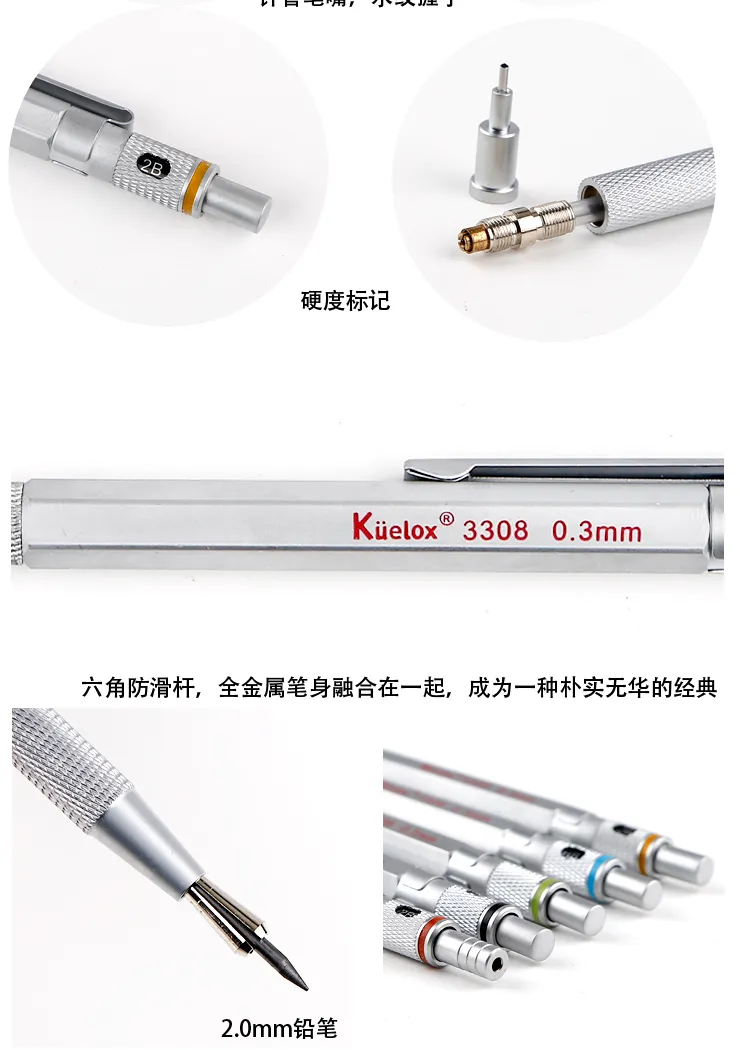 Wholesale Kuelox Metal Comic Drawing Mechanical Pencil 0.3/0.5/0.7/0.9 ...
