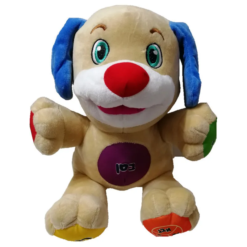 Plush Danois Puppy