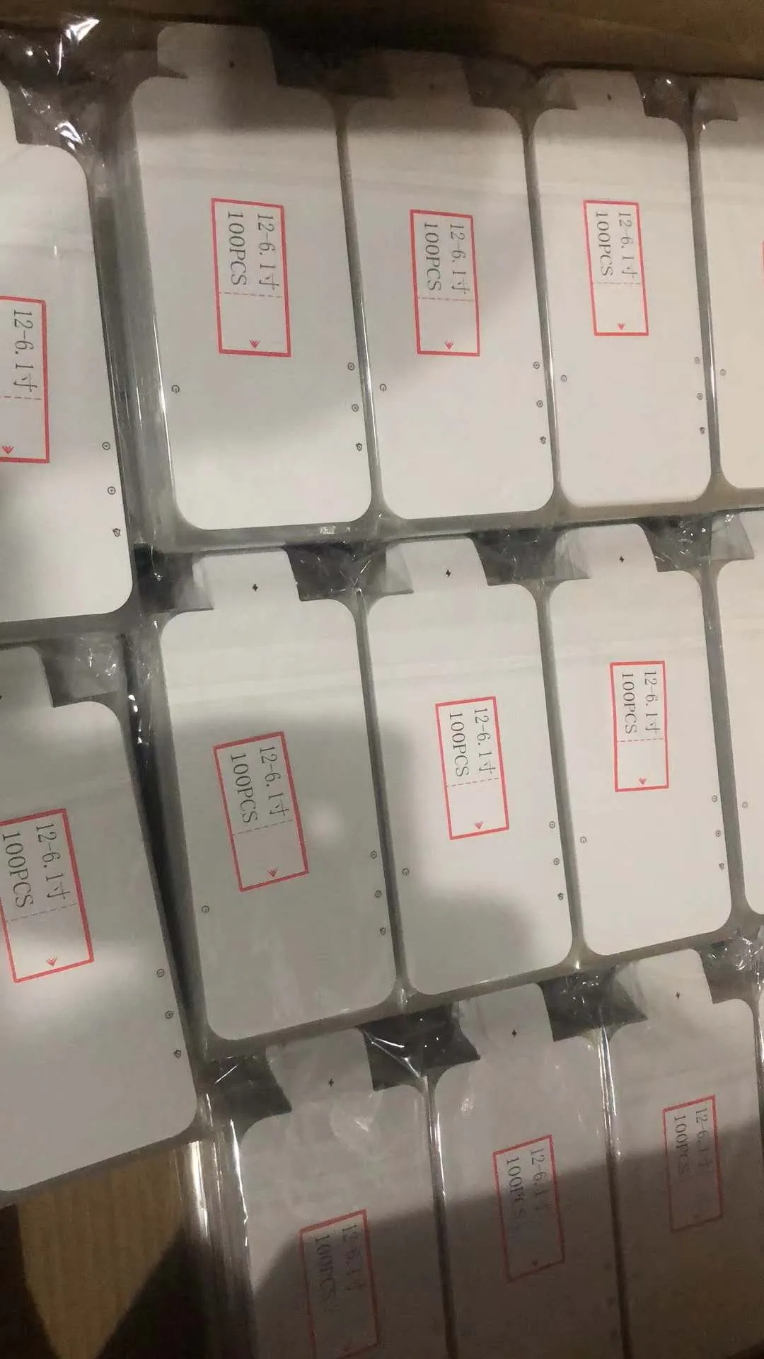 Seal Phone Box Film for iPhone 15 14 13 12 Pro Max Mini 5.4 6.1 6.7 ...