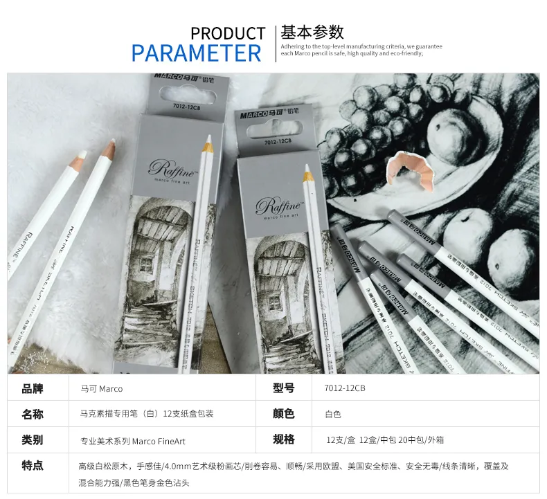 MARCO Raffine 7012 Professional Drawing Sketch Pastel Art Pencil Set ...
