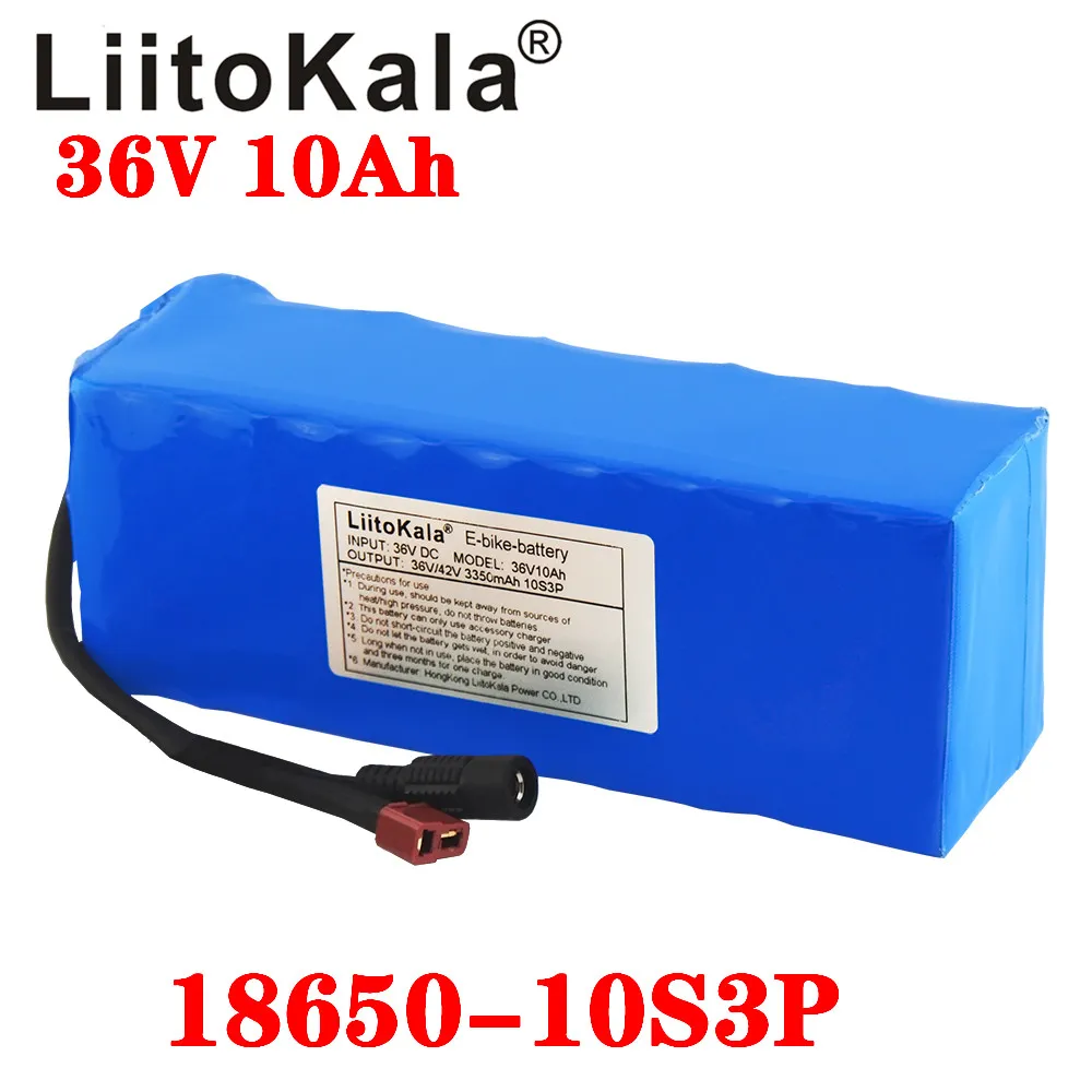 DHgate.com:36V 12Ah Electric Bike Battery - Li-Ion 18650 Cells, High ...