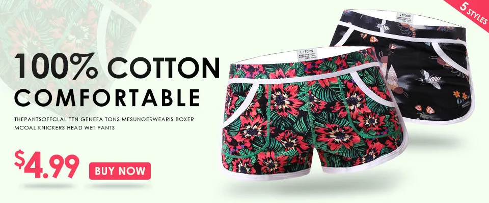 Soft Cotton Printed Men's Boxers Shorts, Breathable Loose Home ...