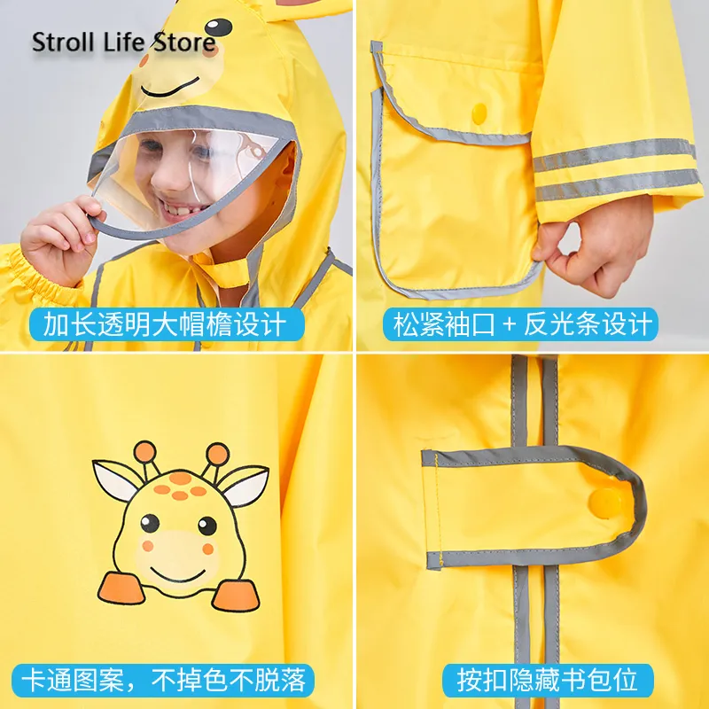 Cartoon Yellow Raincoat