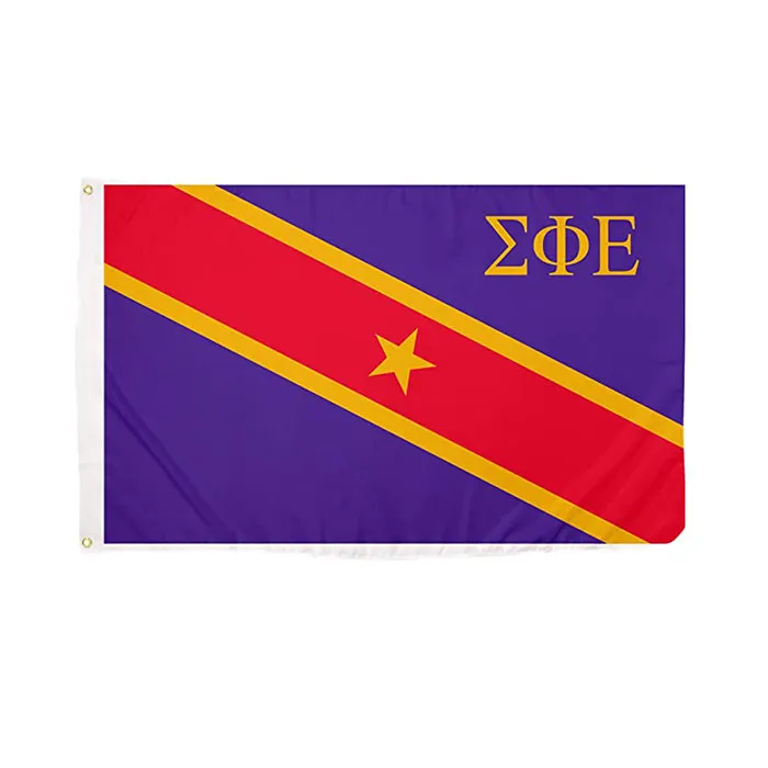 Sigma Phi Epsilon Fraternity Flags For Sale 3x5 Feet Double Stitched ...