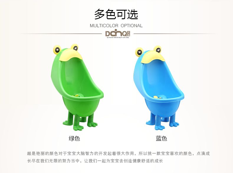 Baby Frog Urinal Aseo Niños Soporte VERTICAL URINAL PEE PUTTY NIÑO ...