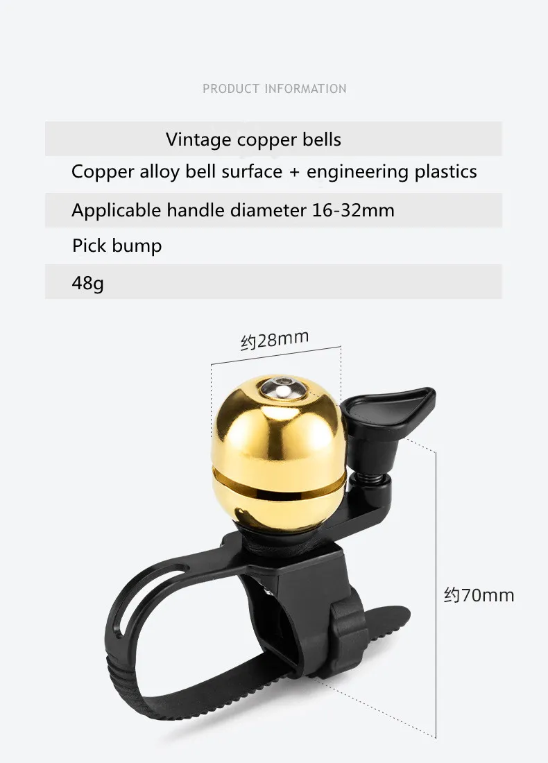 Stainless Steel Bicycle Bell with Mounting Lock Plate, Ordinary ...
