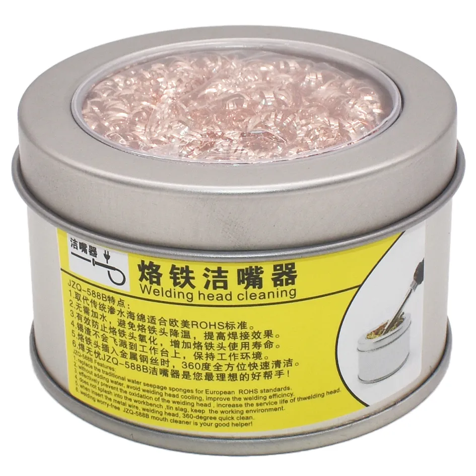 Copper Cleaning Brush Solder Tip Cleaner: Metal Wire Ball For Soldering ...