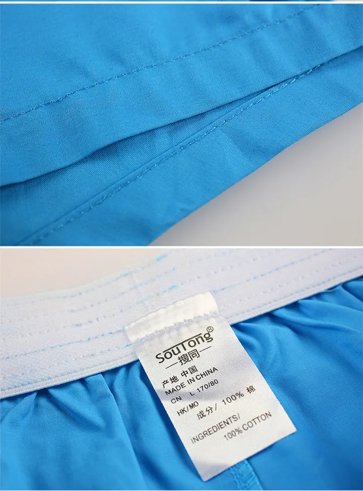 Men's Cotton Boxer Shorts: Lightweight, Printed Underwear Trunks For ...