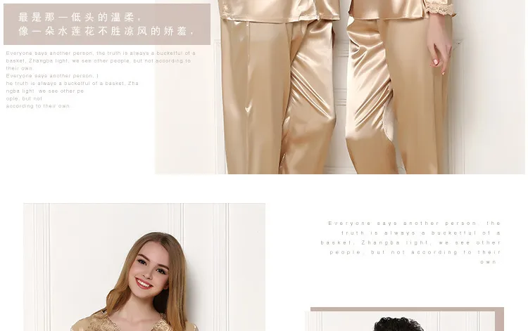 Luxury Satin Silk Couple Pajama Set For Men And Women Long Sleeve