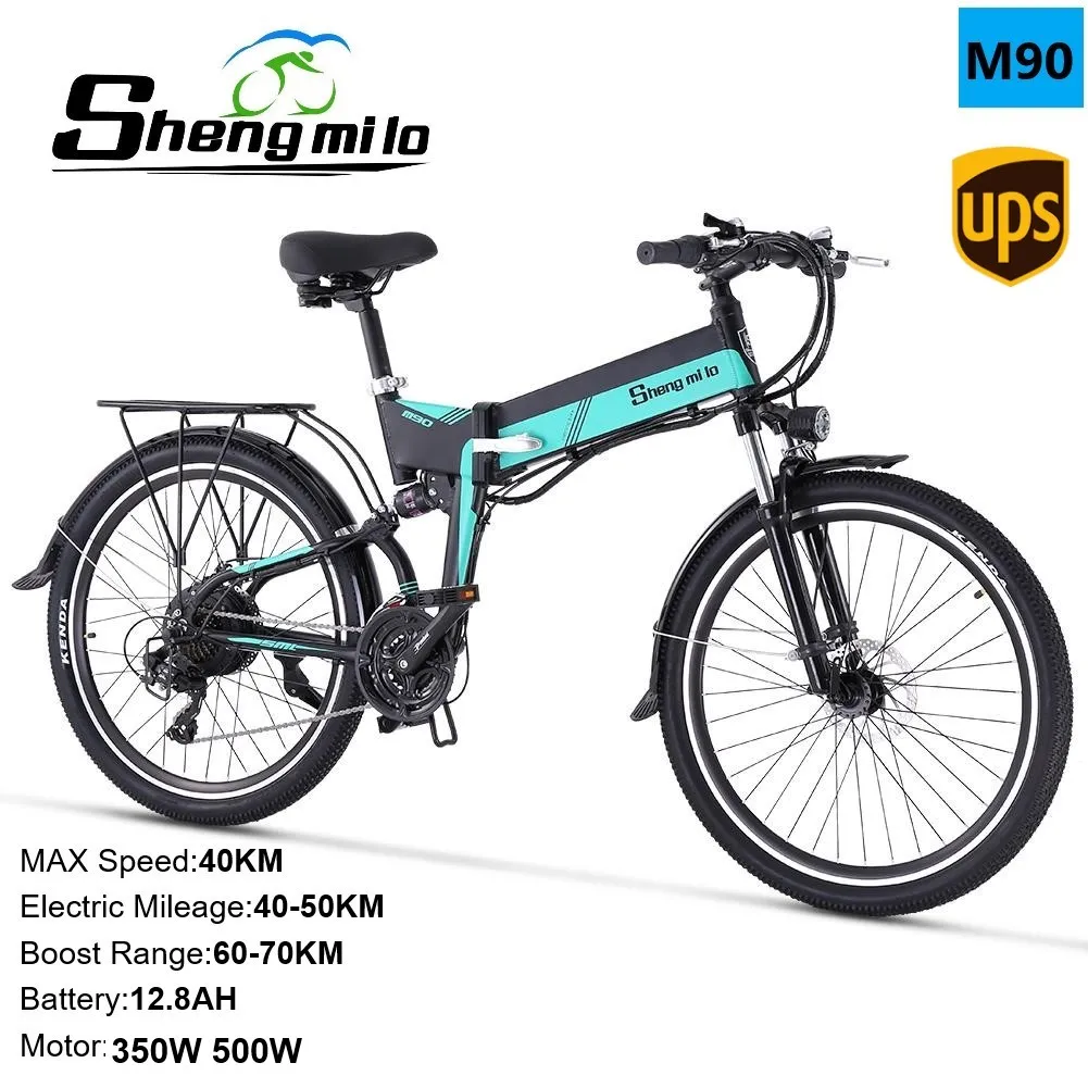 Shengmilo M90 26 Inch Folding Electric Mountain Bike - 48V 350W/500W ...