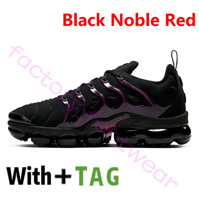 Cushion Vapors Running Shoes: Designer Bubblegum Yolk Sneakers For Men ...