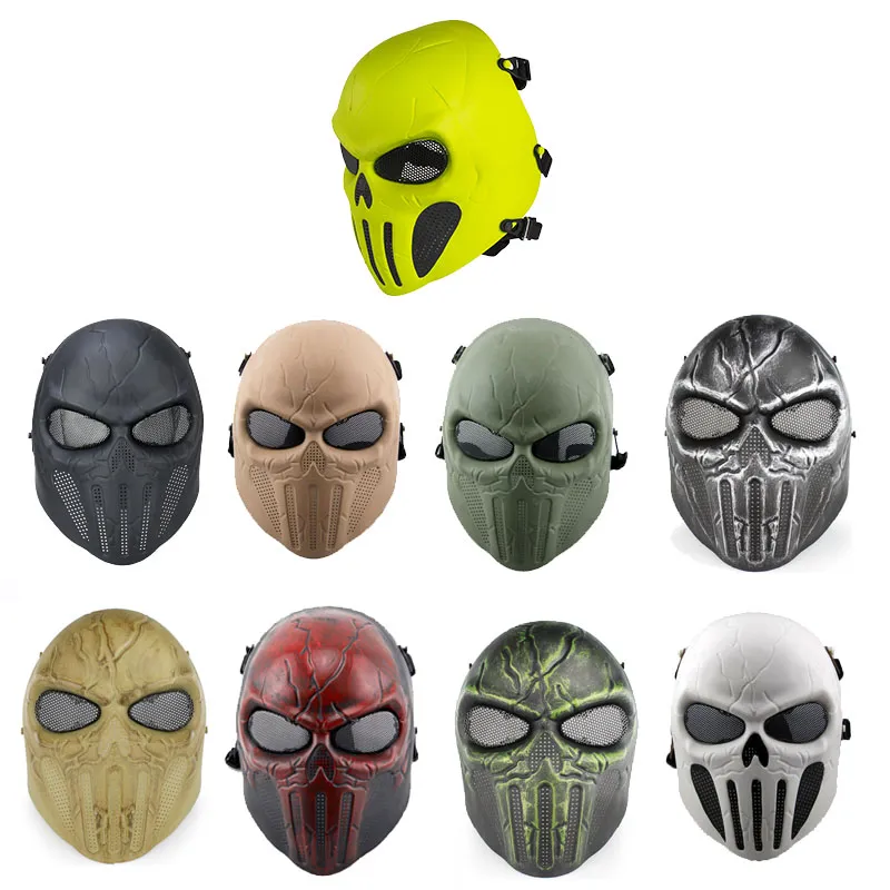 Airsoft Masks