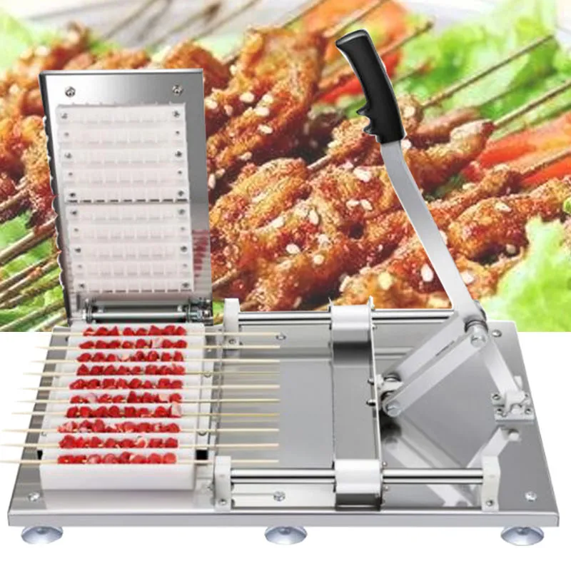 MAIOU Manual Kebab Making Machine Stainless Steel Capacity 12.6 × 21.7 ...