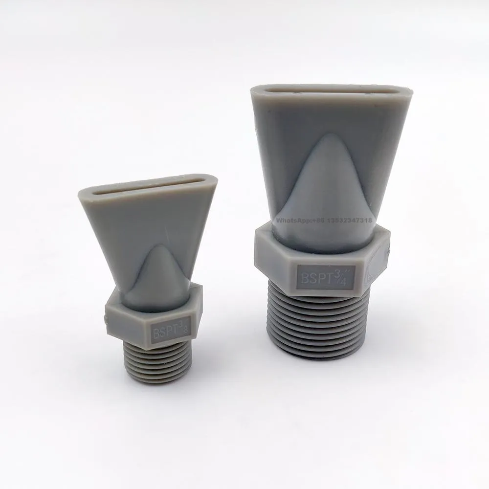 YS Non Metal Duckbill Flat Spray Air Booster Nozzle Durable ABS ...