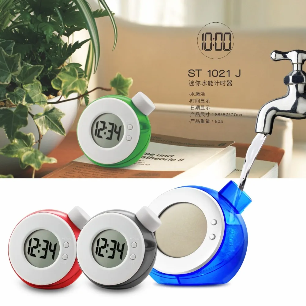 Eco-Friendly Water Powered Clock - Small Water Energy Hour Meter ...
