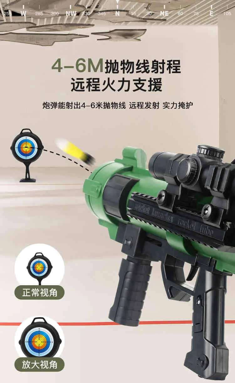 Mortar Toy Artillery Car Howitzer Four Barrel Rocket Launcher Children ...