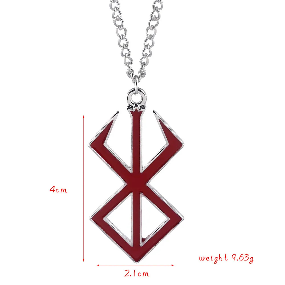 Berserk Behelit Guts Red Logo Alloy Mangalsutra Keychain Anime Brand Of ...
