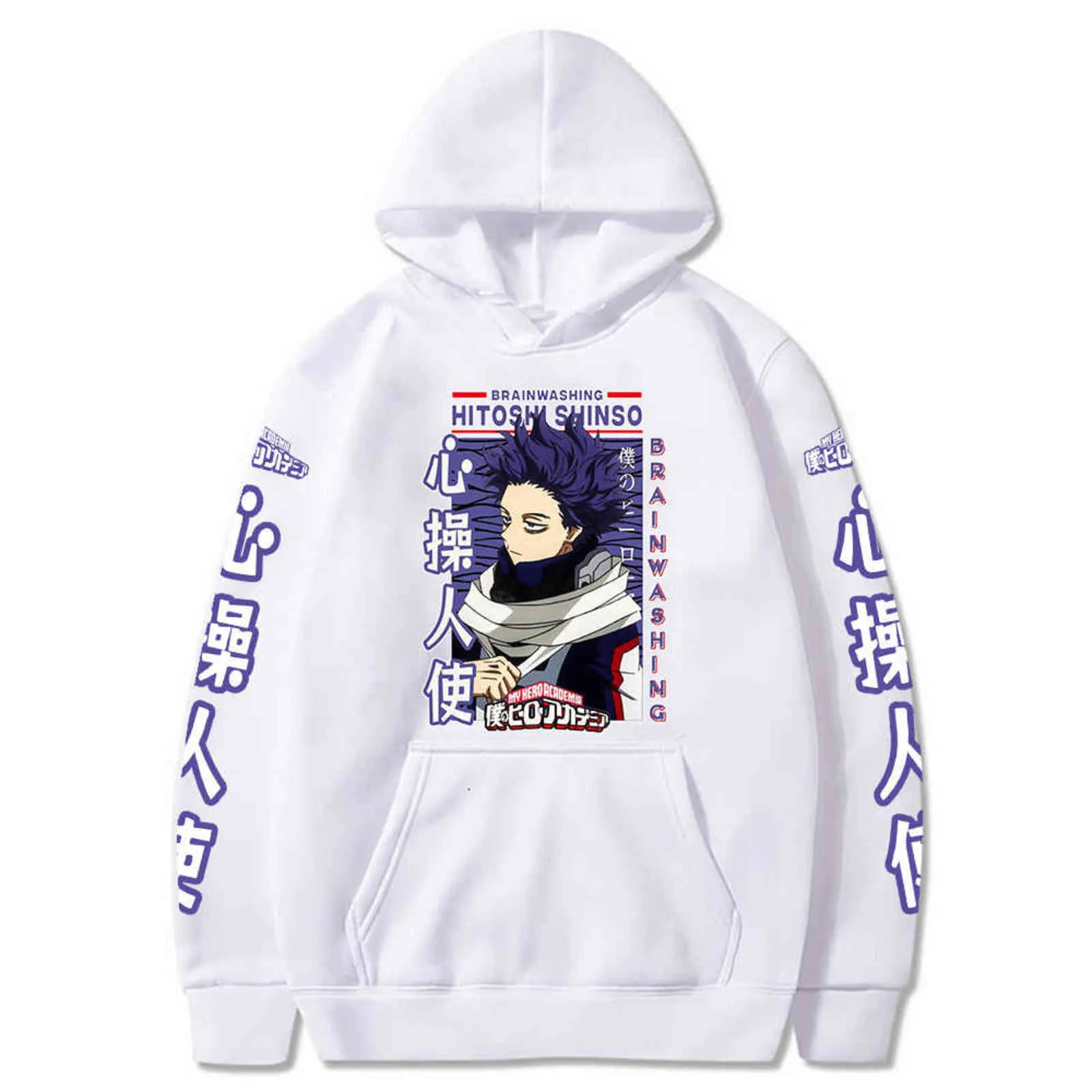 Hitoshi Shinso Anime Hoodies: Cozy Sweatshirts For Warmth And Style ...