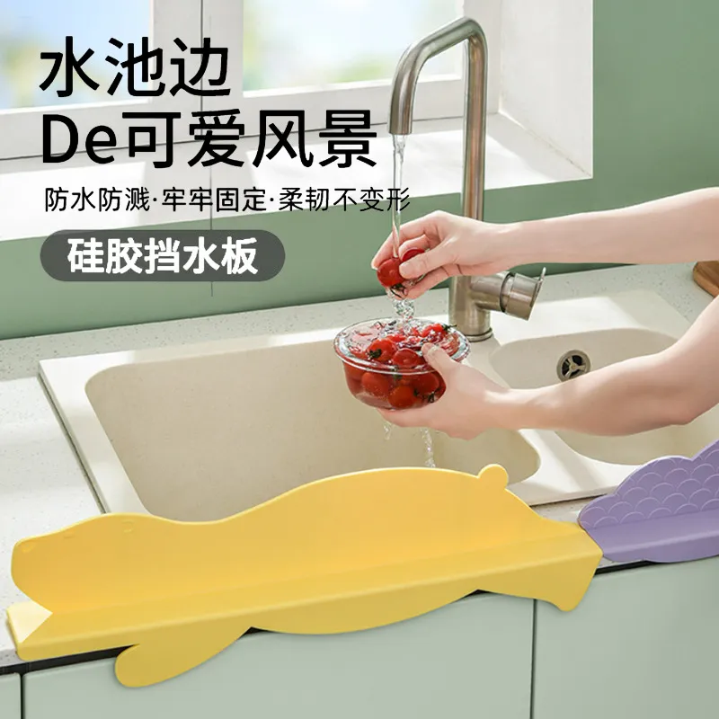 Silicone Dish Sponge And Kitchen Sink Splash Guard Waterproof Table ...