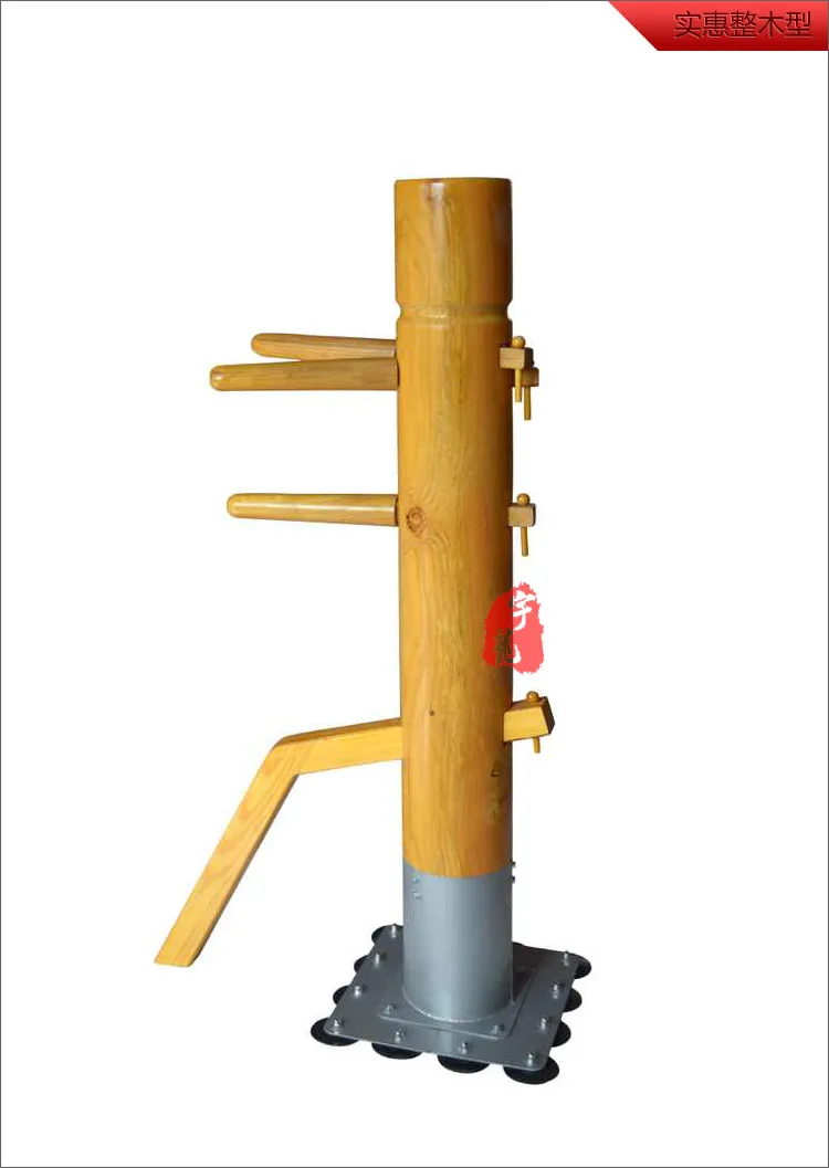 DHgate.com:Wing Chun Wooden Dummy Training Set, Patent Stand Column ...