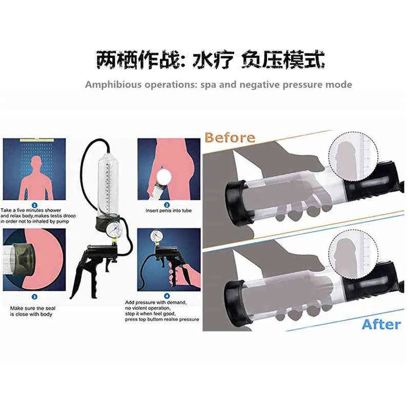 Hydrotherapy Erection Vacuum Water Pump For Penis Enlargement Male ...