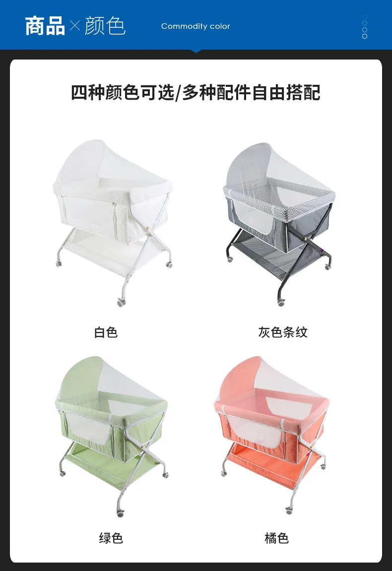 Folding Portable Baby Crib with Mosquito Net - Outdoor & Travel ...