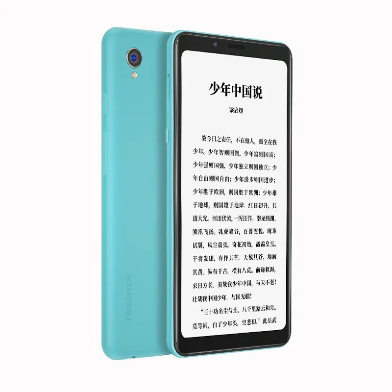 DHgate.com:Hisense A5 E-Ink Phone: 4G LTE, Facenote Reader, 64GB ROM ...