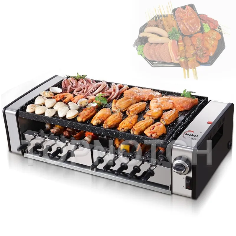 Electric Barbecue Grill with Double Skewers, Smokeless BBQ, Non-Stick ...