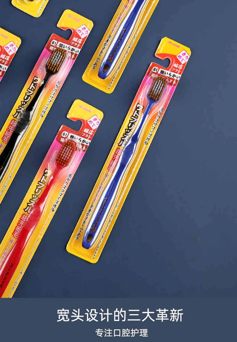 Japanese Tiktok Toothbrush, Soft Toothed, 54 Hole Single Adult ...