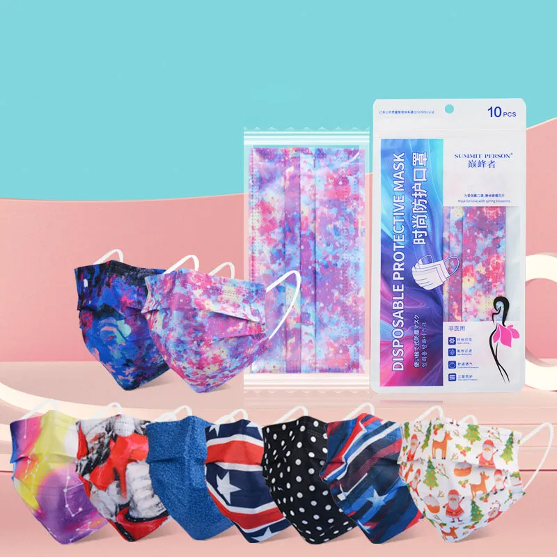 Fashionable Disposable Printed Face Mask Thickened Individually Wrapped ...
