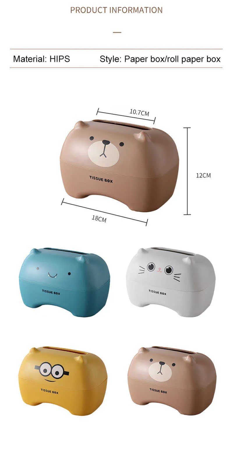 Cute Cartoon Tissue Boxs Nordic Roll Paper Storage Thickened Plastic ...