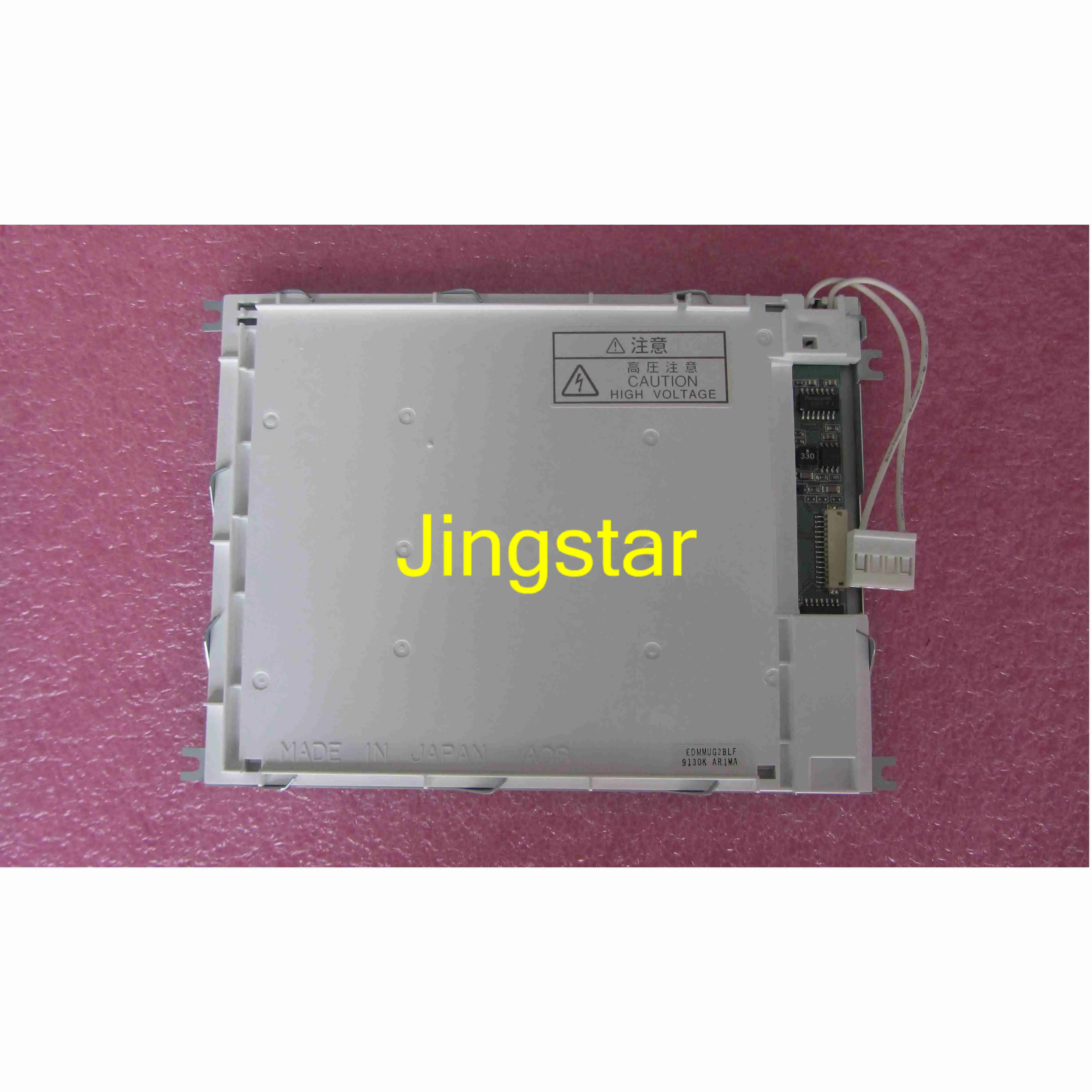 Industrial TFT LCD Module with Tested Functionality and Warranty for ...