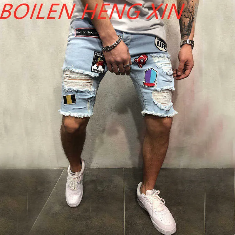 X0621 Mens Hip Hop Denim Shorts Stretchy Skinny... From Nickyoung01 ...
