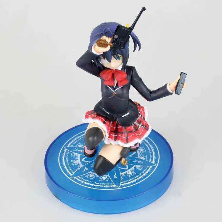 Rikka Chuunibyou Figure