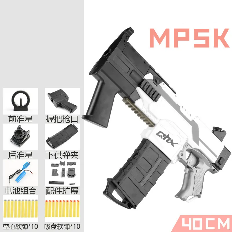 Electric Nerf Guns: M416 Burst Toy Gun | Soft Bullet EVA Multi Mode ...
