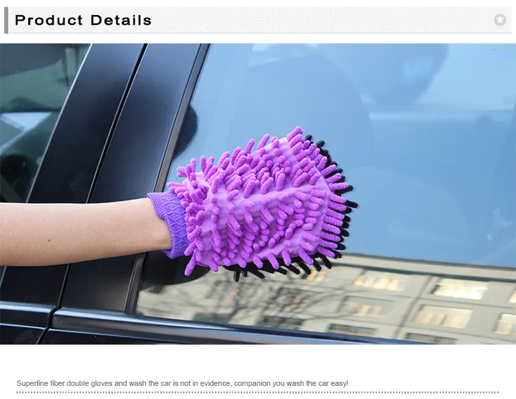 Double Sided Microfiber Car Washing Gloves Soft Coral Chenille Cleaning ...