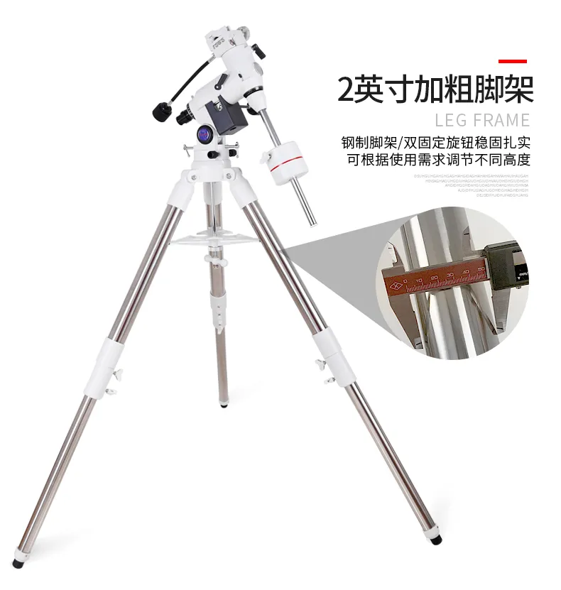 Maxvision 8 Inch Paraboloid Telescope | 203mm Aperture, High Power Deep ...