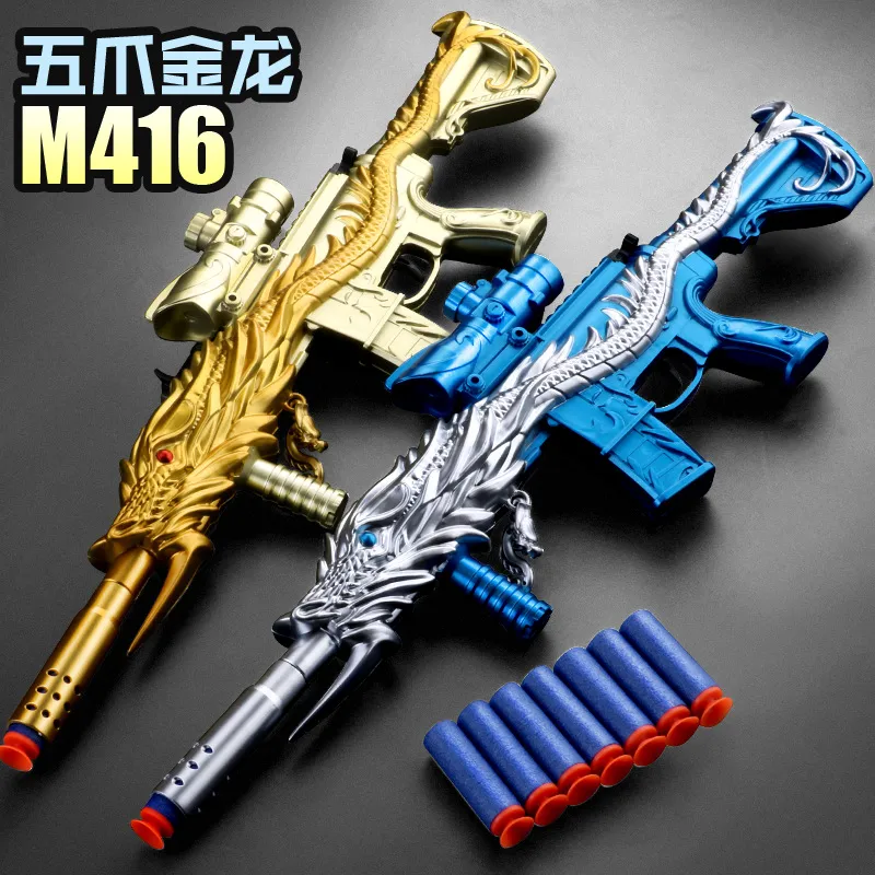 ₩30576에서 작은 크기 M416 M24 소프트 글 머리 기저 장난감 총 소총 스나이퍼 군사 모델 어린이를위한 플라스틱 수동 권총 어린이 소년 생일 선물 Dhgate
