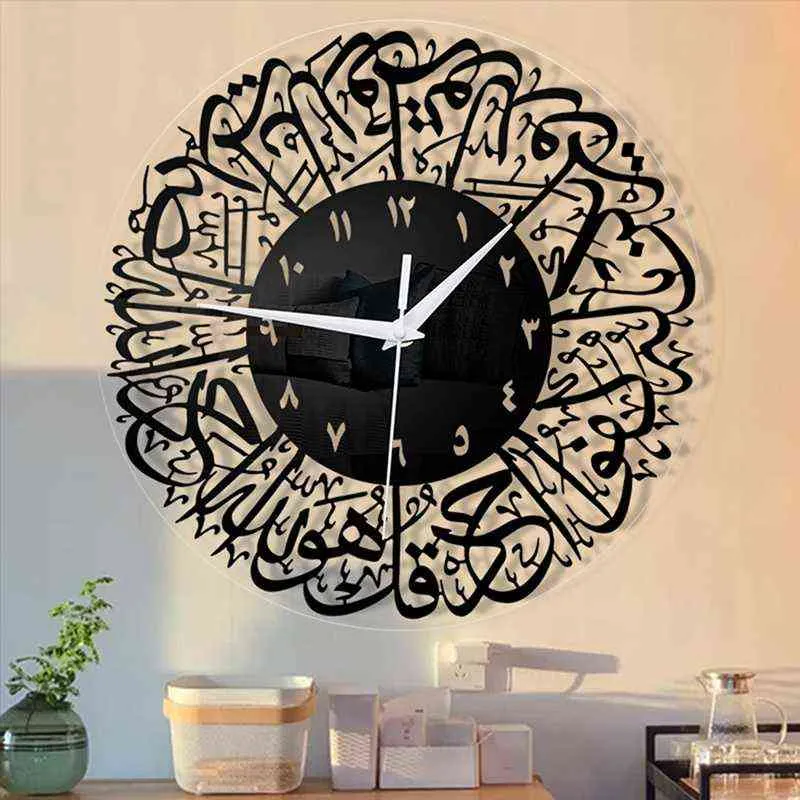DHgate.com:Islamic Wall Clock with Arabic Calligraphy, Acrylic Home ...