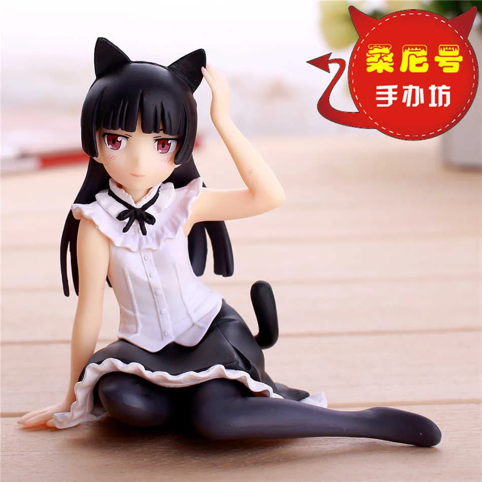 Gokou Ruri Comic Anime Oreimo Kuroneko Marin Kitagawa Action Figure No ...