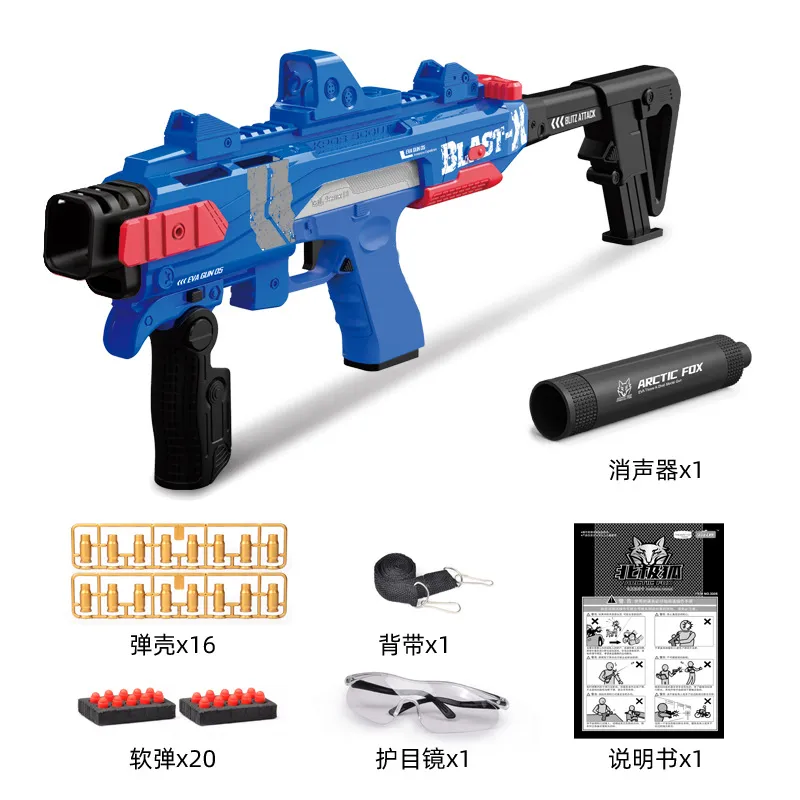Foam Dart Bullet Shell Ejection Blaster Toy Gun DIY Assemble Shooting ...