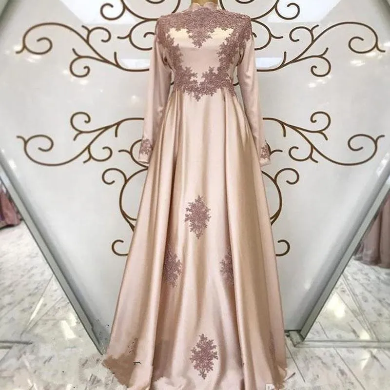 Plus Size Muslim Islamic Evening Dresses With Long Sleeves High Neck