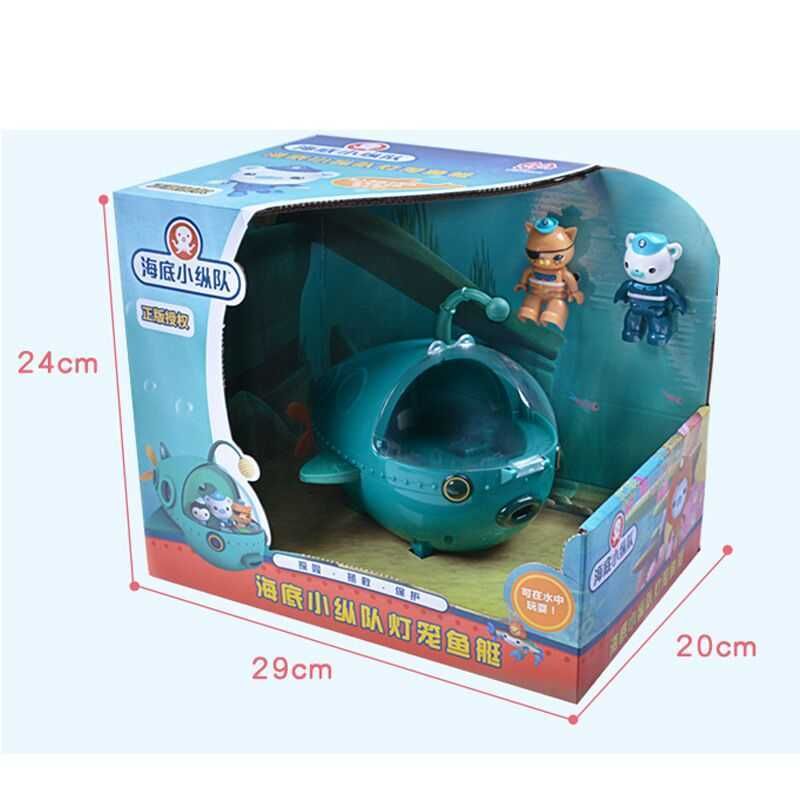 OctionAuts Submarine Toy Lantern Fish Boat Figura Modelo Muñeca Niños ...