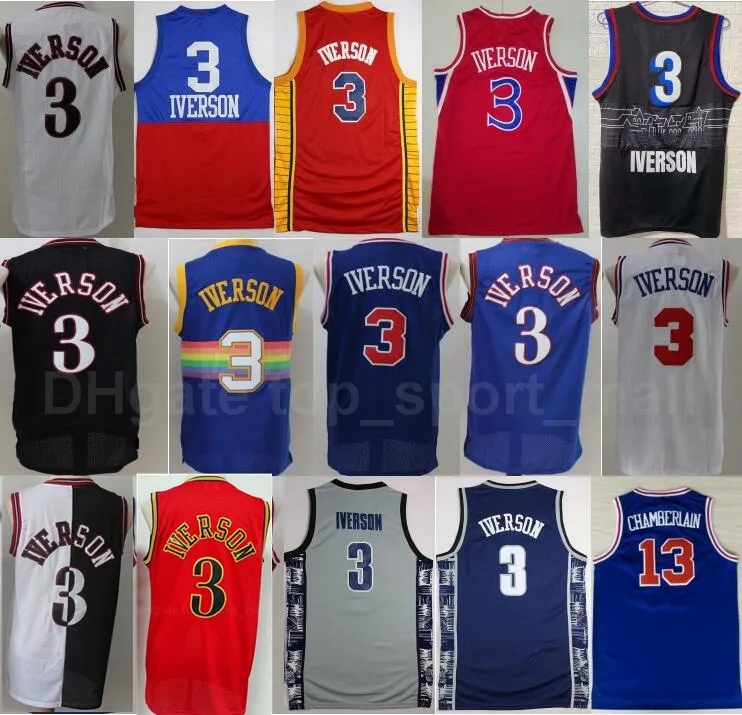 DHgate.com:Georgetown Hoyas College Basketball Jersey, Men's Allen ...