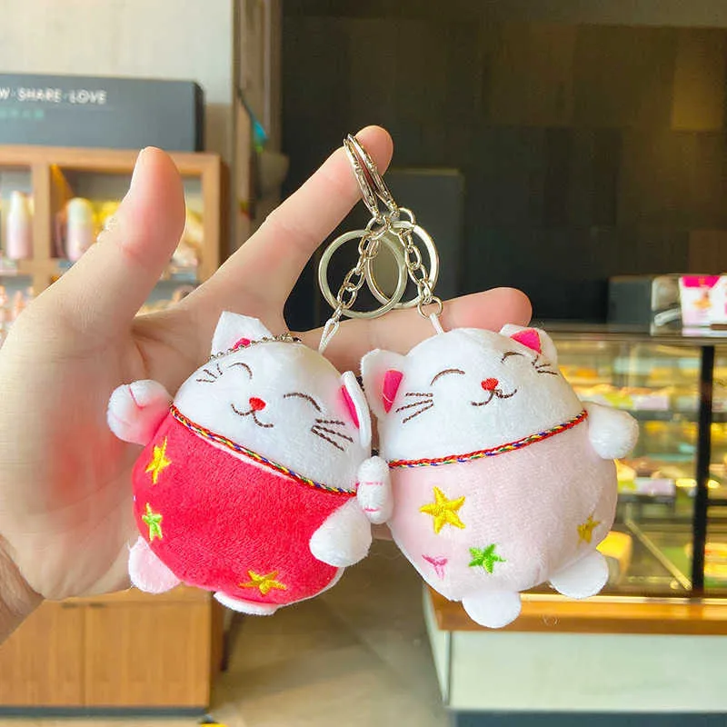Plush Lucky Cat Cute Keychain Cartoon Doll Bag Pendant Creative Car ...